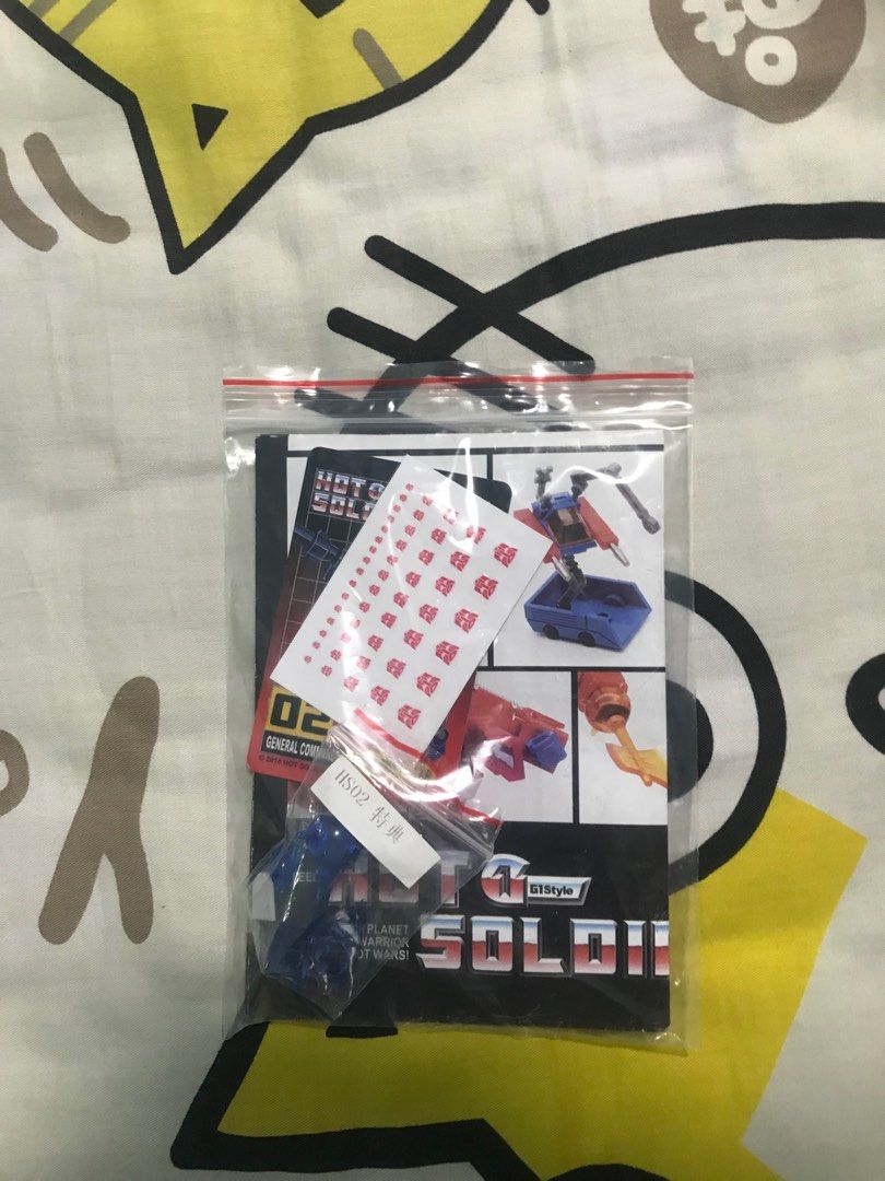 Hot Soldiers Optimus Prime HS-02, Hobbies & Toys, Toys & Games on Carousell