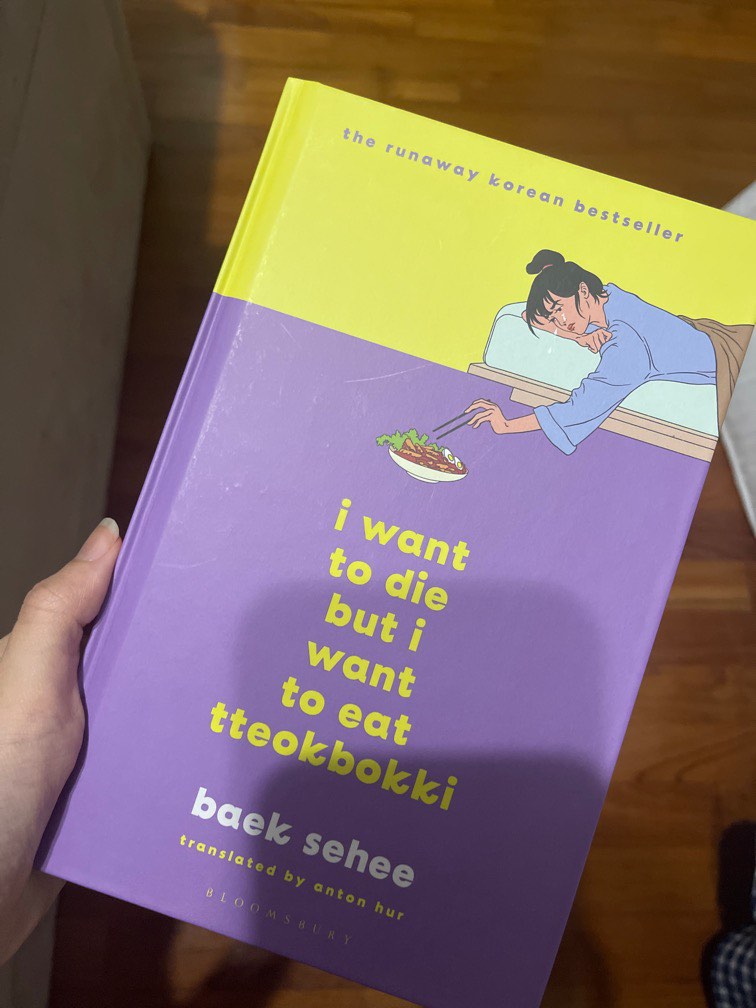 i want to die but i want to eat tteokbokki book, Hobbies & Toys, Books ...