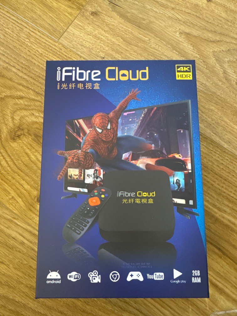 Ifibre cloud tv box for sale, TV & Home Appliances, TV & Entertainment ...