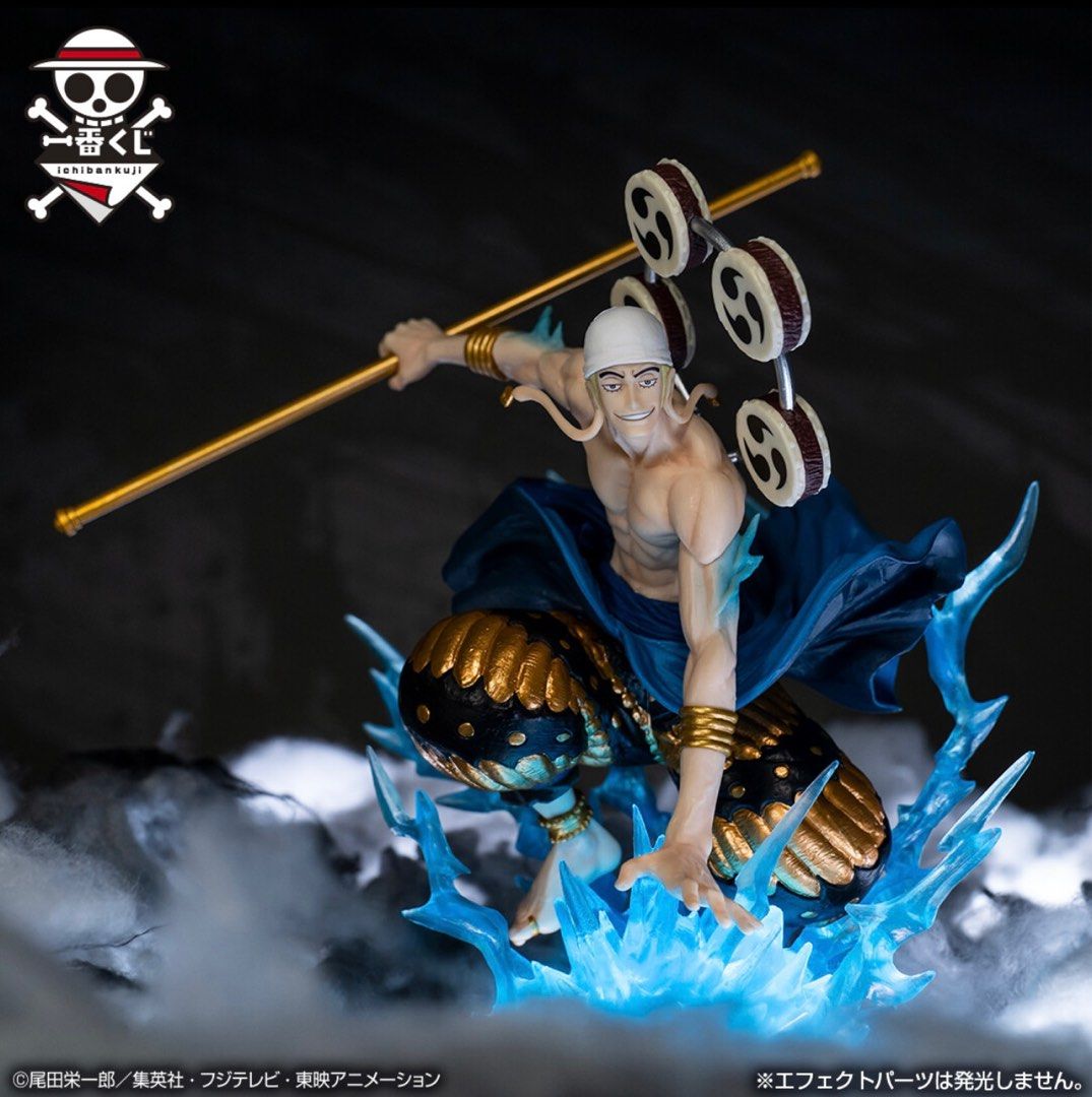 [In Stock] Ichiban Kuji One Piece Duel Memory Prize E God Enel Figure ...