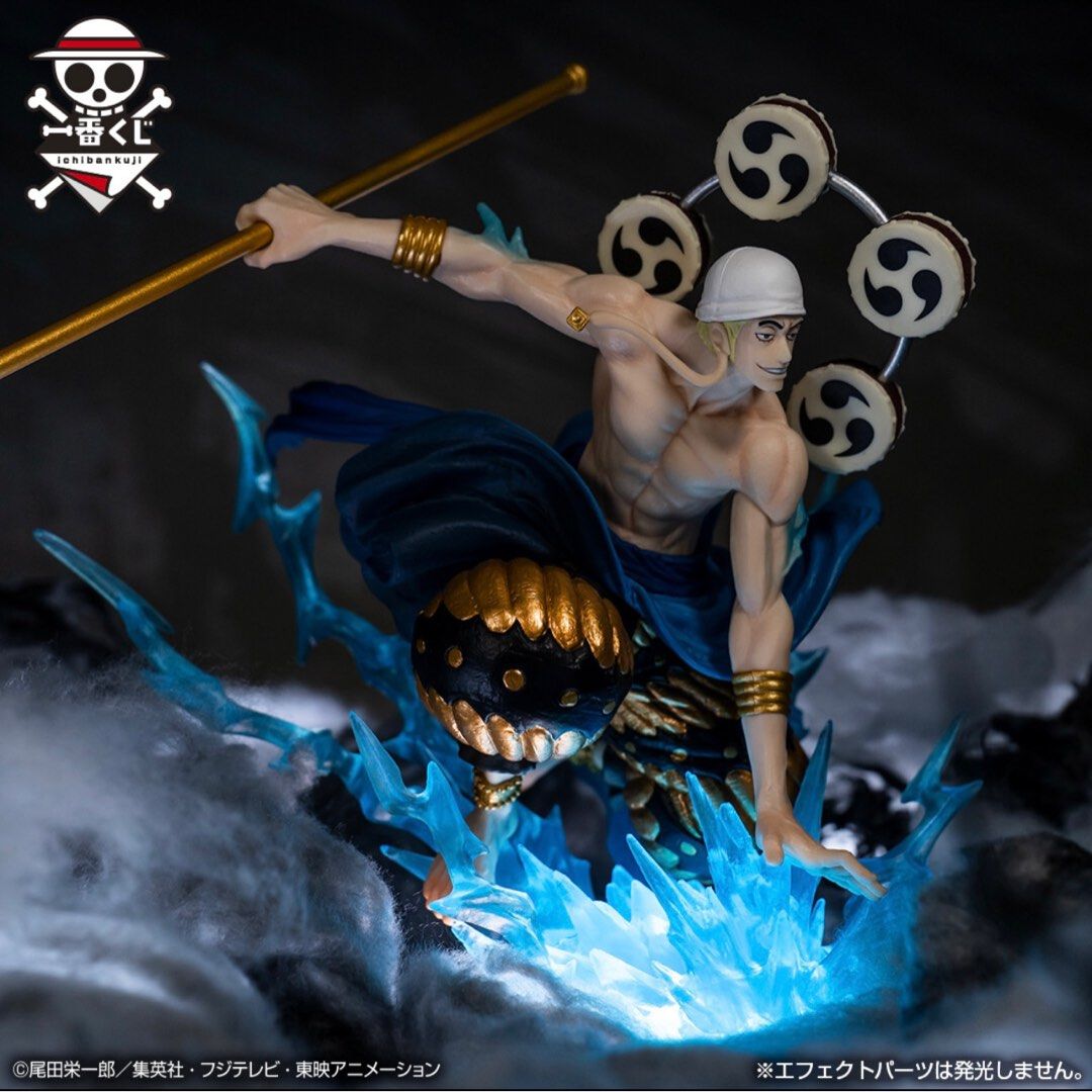 [In Stock] Ichiban Kuji One Piece Duel Memory Prize E God Enel Figure ...