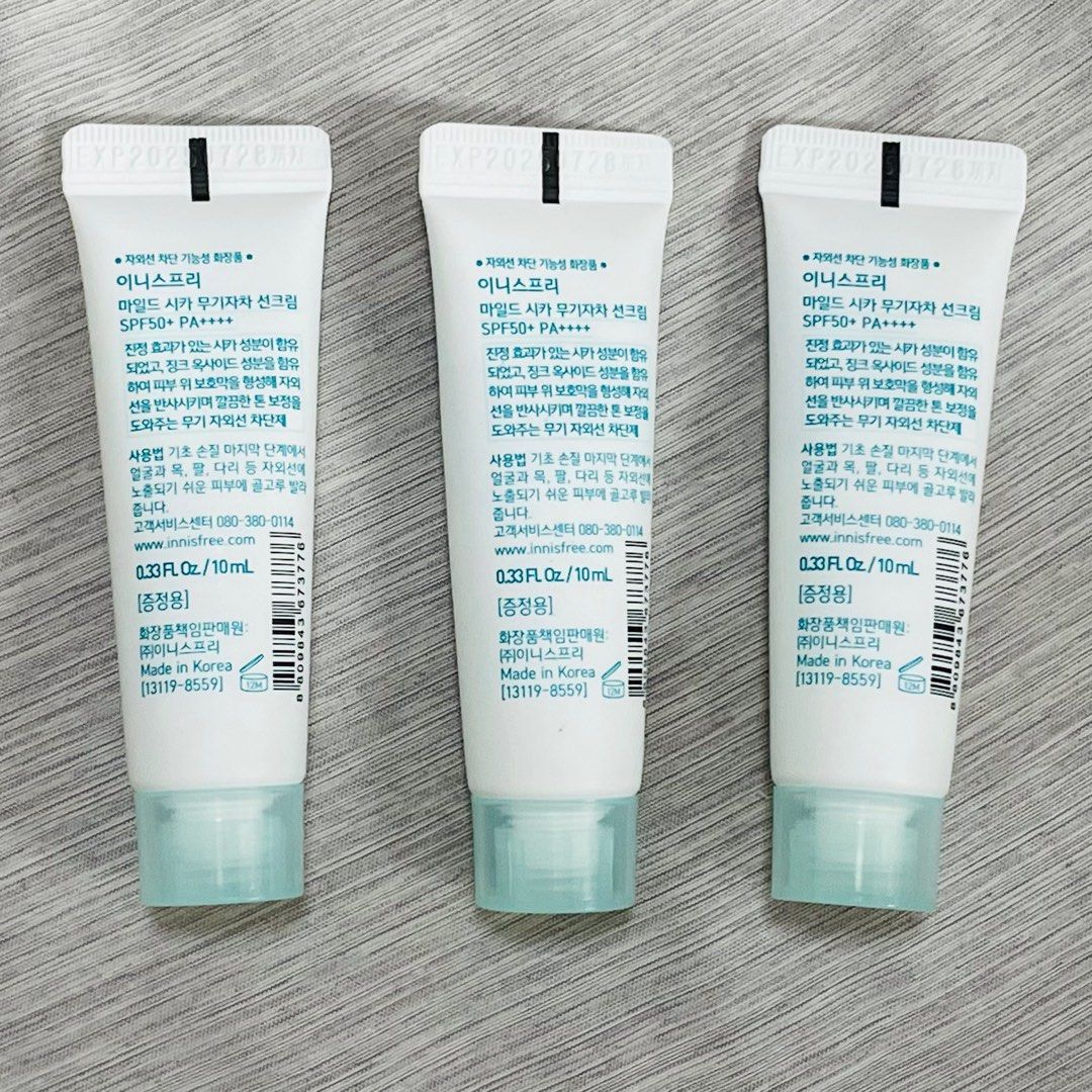 INNISFREE Mild Cica Sunscreen SPF50+ PA++++ 10mL x 3 (FREE Track Mail ...