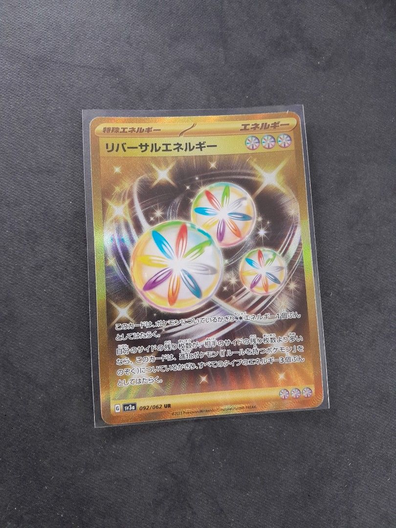 Japanese Pokemon Reversal Energy Raging Surf UR 092/062 SV3a, Hobbies & Toys, Toys & Games on ...