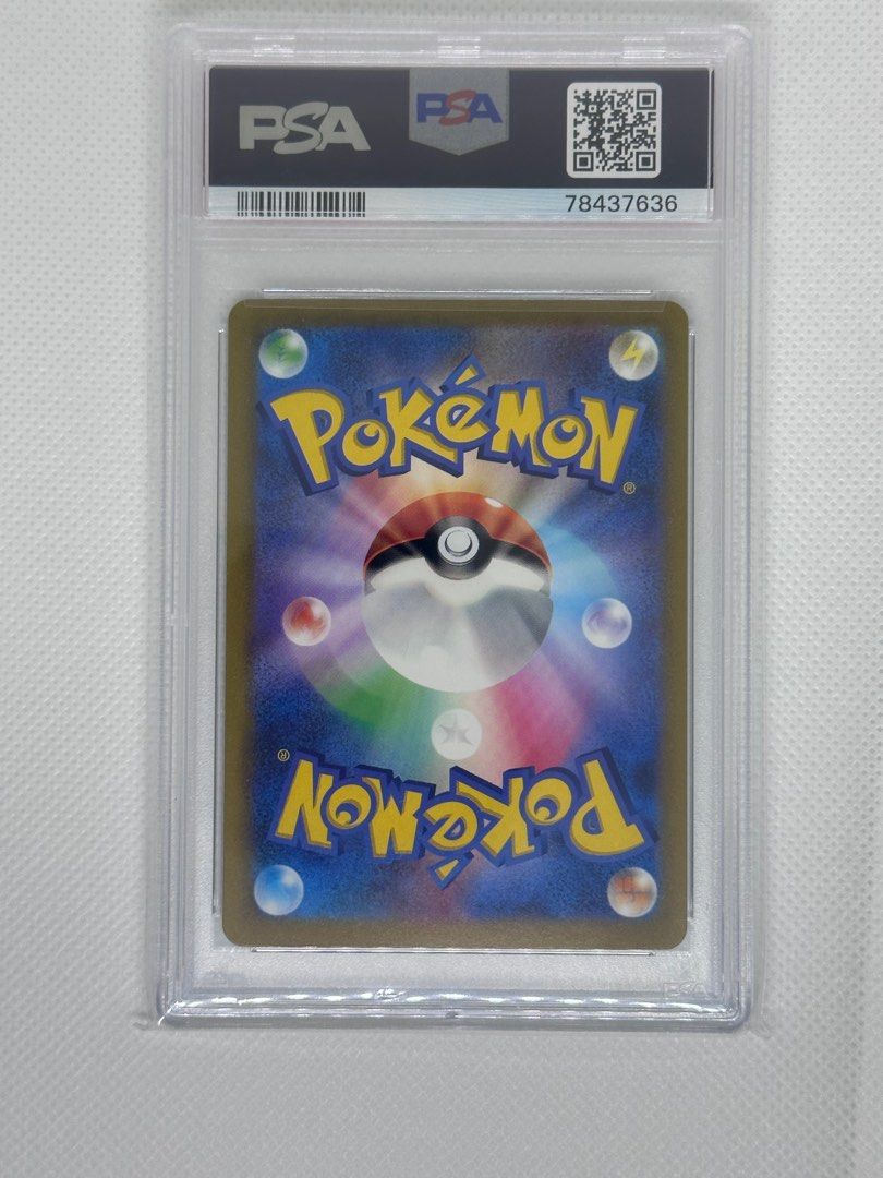 Japanese PSA 10 Mew SAR from Pokemon 151 2023, Hobbies & Toys, Toys & Games on Carousell