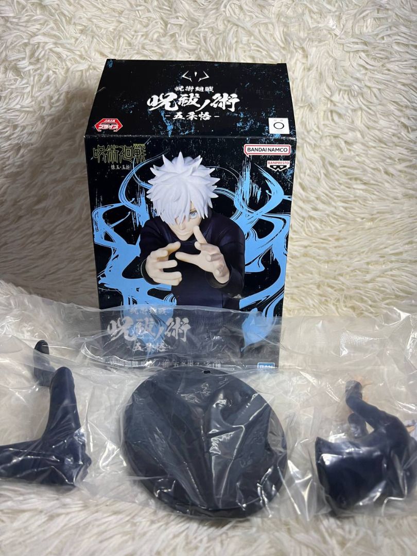 Jujutsu Kaisen - Banpresto Curse Exorcism - Gojo Satoru, Hobbies & Toys ...