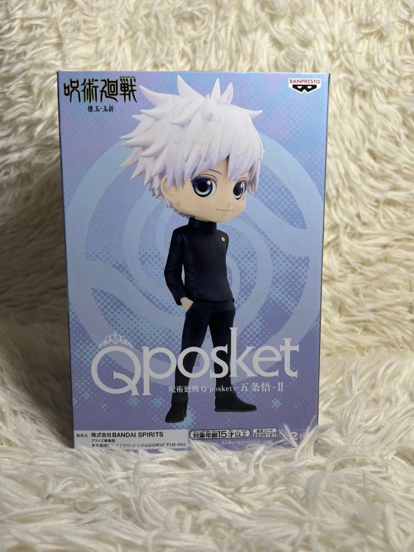 Jujutsu Kaisen - Banpresto Q Posket - Satoru Gojo II, Hobbies & Toys ...