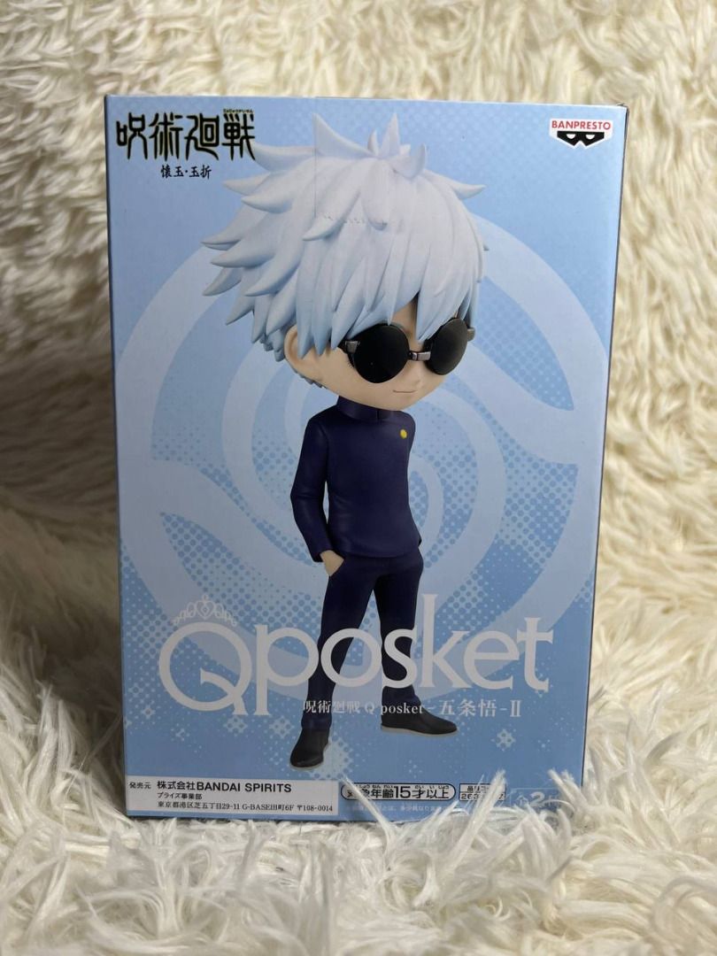 Jujutsu Kaisen - Banpresto Q Posket Ver B - Satoru Gojo II, Hobbies ...