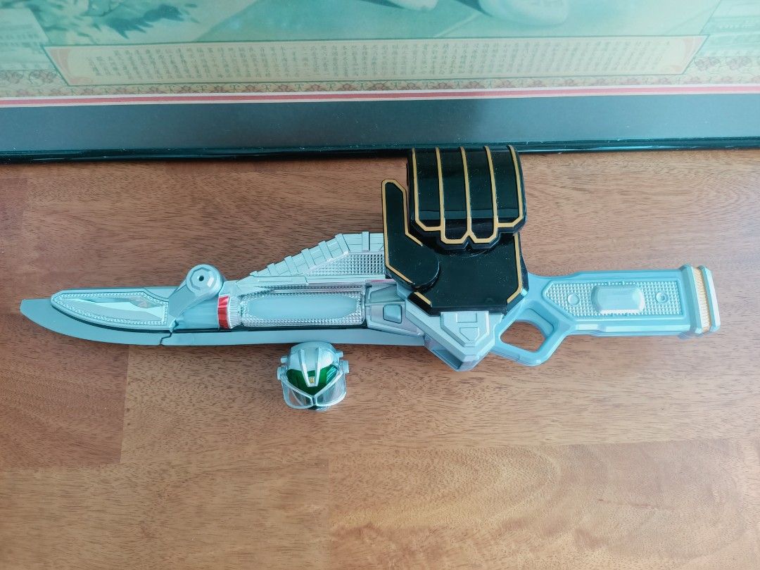 Kamen Rider Wizard Sword Gun, Hobbies & Toys, Toys & Games on Carousell