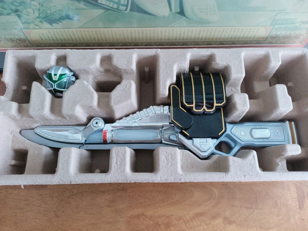 Kamen Rider Wizard Sword Gun, Hobbies & Toys, Toys & Games on Carousell