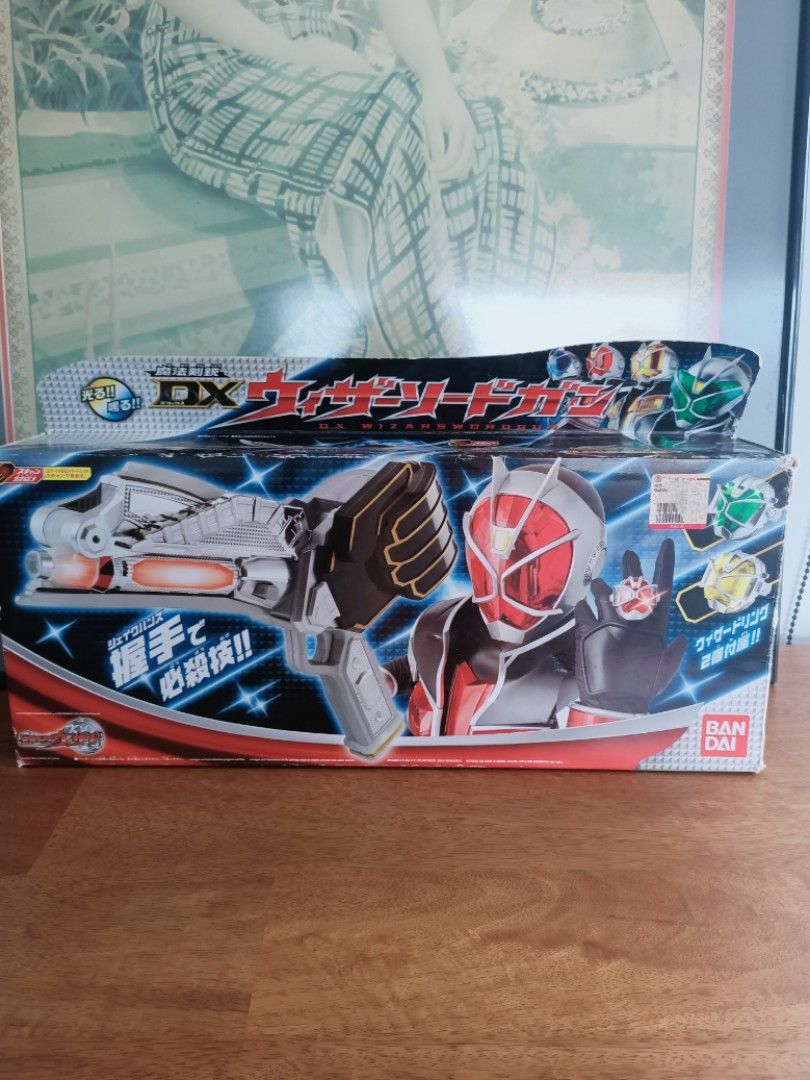 Kamen Rider Wizard Sword Gun, Hobbies & Toys, Toys & Games on Carousell