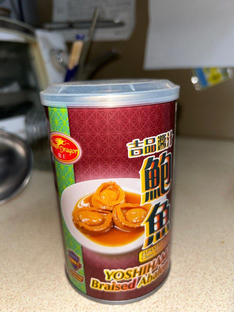 King Dragon Yoshihama Braised Abalone, Food & Drinks, Local Eats on ...