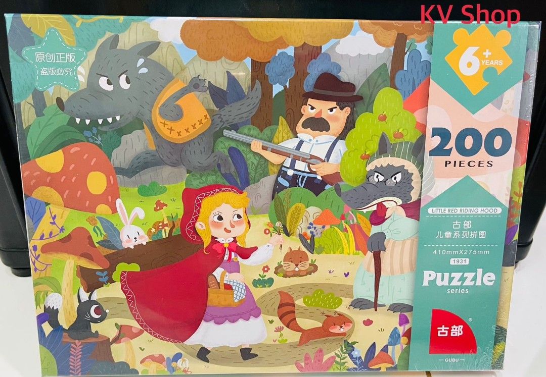 KKV - Gubu Fairytale Little Red Riding Hood Boxed Puzzle 100~200 Pieces ...