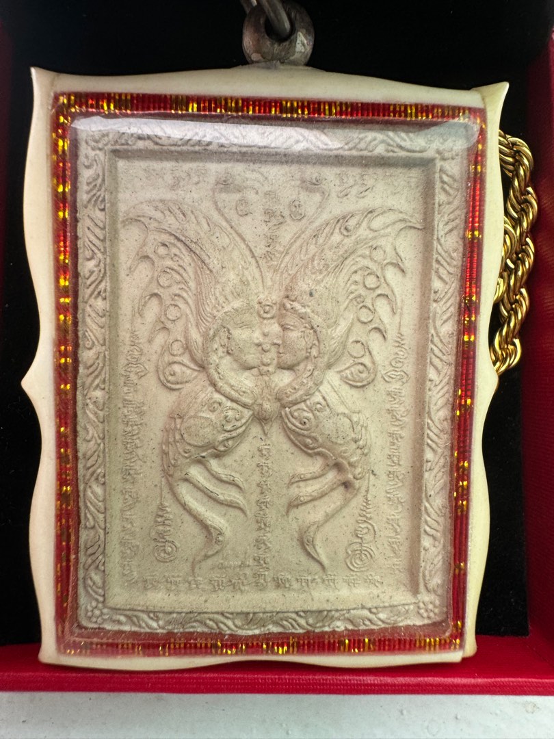 Kruba Krissana Butterfly Amulet, Hobbies & Toys, Memorabilia ...