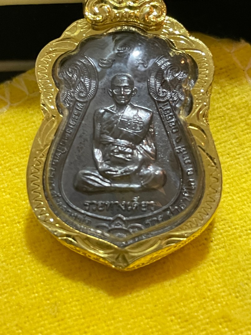 Lp Ruay Be2564, Hobbies & Toys, Memorabilia & Collectibles, Religious ...