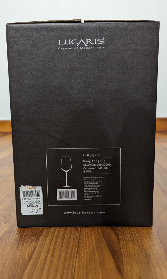 Lucaris Wine Glasses Cabernet, Furniture & Home Living, Kitchenware ...