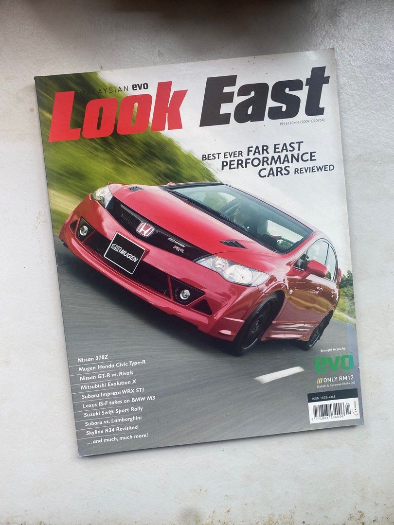 Majalah Kereta LOOK EAST, Hobbies & Toys, Books & Magazines, Magazines on Carousell