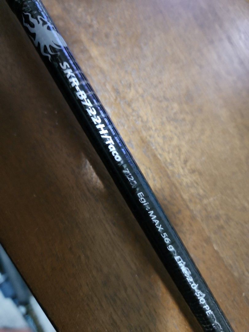 Majorcraft Skyroad taco tune, Sports Equipment, Fishing on Carousell