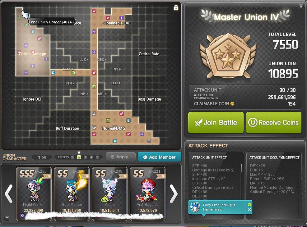 Maplesea Aquila Account Lvl 253 NightWalker 7550 Union, Video Gaming ...