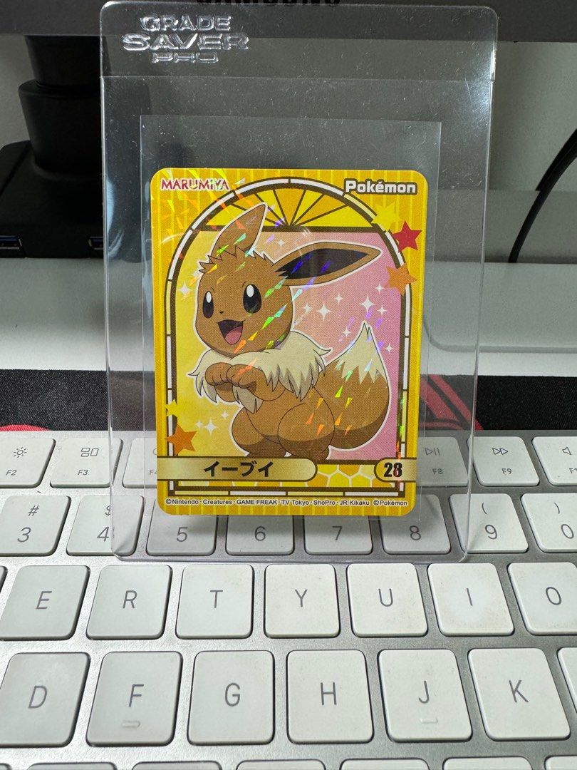 MARUMIYA Eevee Japanese Pokemon Card Sticker 151 Scarlet Violet Sword ...