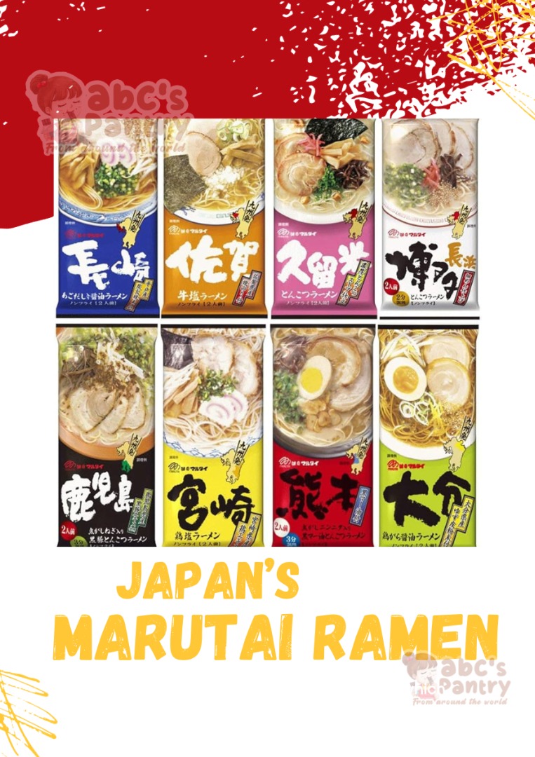 MARUTAI JAPAN | Famous Ramen | Assorted Flavor | SOLD EACH PACK, Food ...
