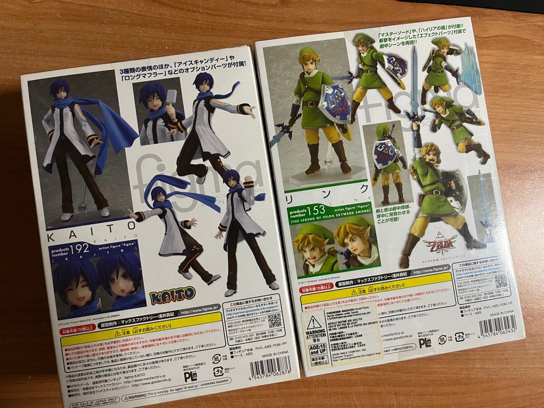 Max factory figma various titles : Anime Lovelive! Kancolle deadmaster ...