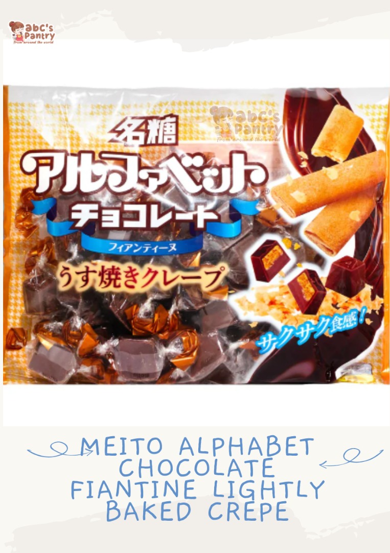 MEITO JAPAN | Alphabet Chocolate Fiantine Crepe, Food & Drinks, Other ...