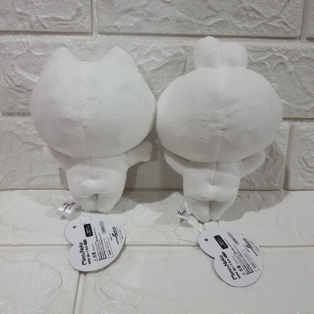 Mimi and neko plush store