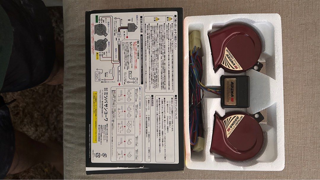 Mitsuba Arena III, Car Parts & Accessories, Lightings, Horns, and other ...