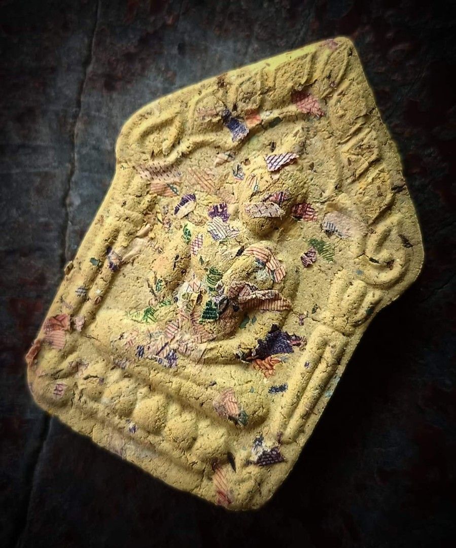 MVR PRAI KEAW KANLAYA, Hobbies & Toys, Religious Items on Carousell