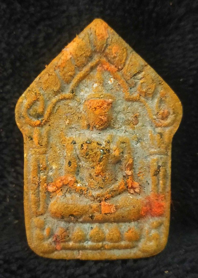 MVR PRAI KEAW KANLAYA double face, Hobbies & Toys, Memorabilia ...