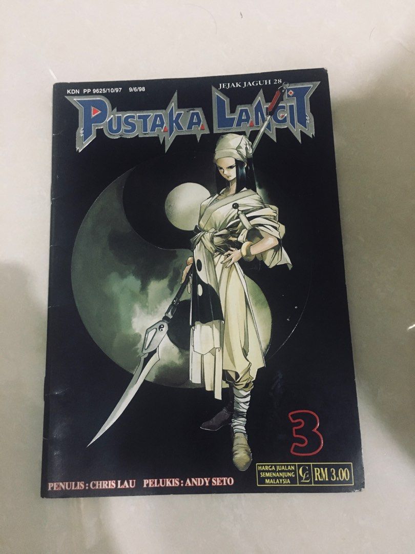 Naskah Pustaka Langit, Hobbies & Toys, Books & Magazines, Comics ...