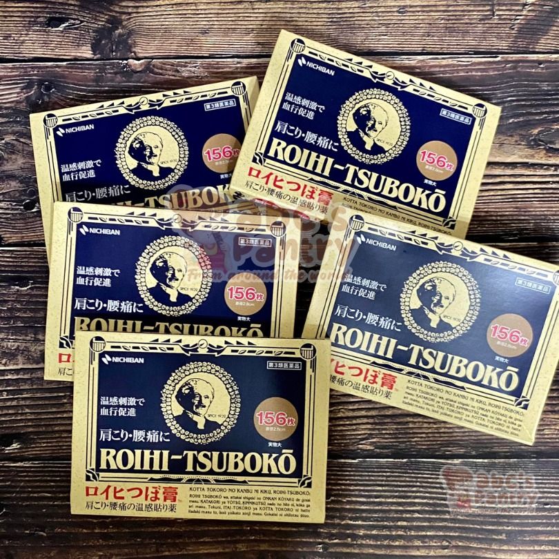 NICHIBAN JAPAN | Roihi Tsuboko | Pain Relief Patches | 156pcs, Health ...