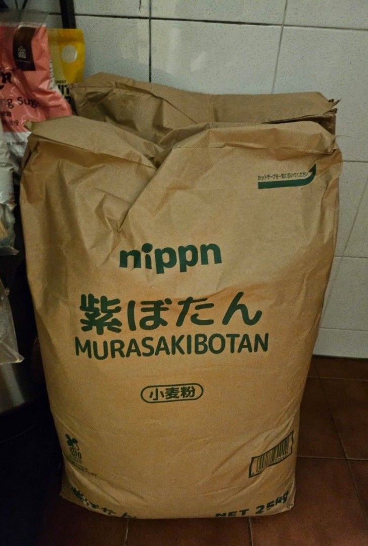 Nippon Murasaki Botan Flour, Food & Drinks, Other Food & Drinks on ...