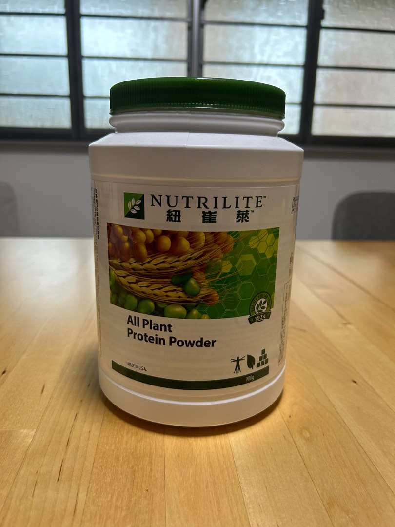 Nutrilite All Plant Protein Powder, Health & Nutrition, Health ...