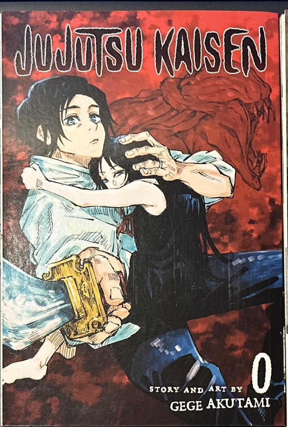 official jjk 0 manga jujutsu kaisen, Hobbies & Toys, Books & Magazines ...