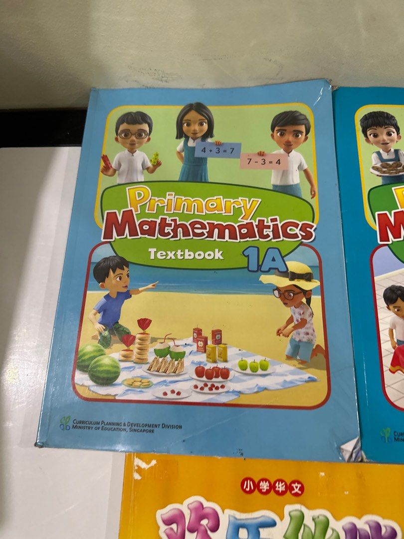 P1 Chinese & Math Textbook Bundle, Hobbies & Toys, Books & Magazines ...
