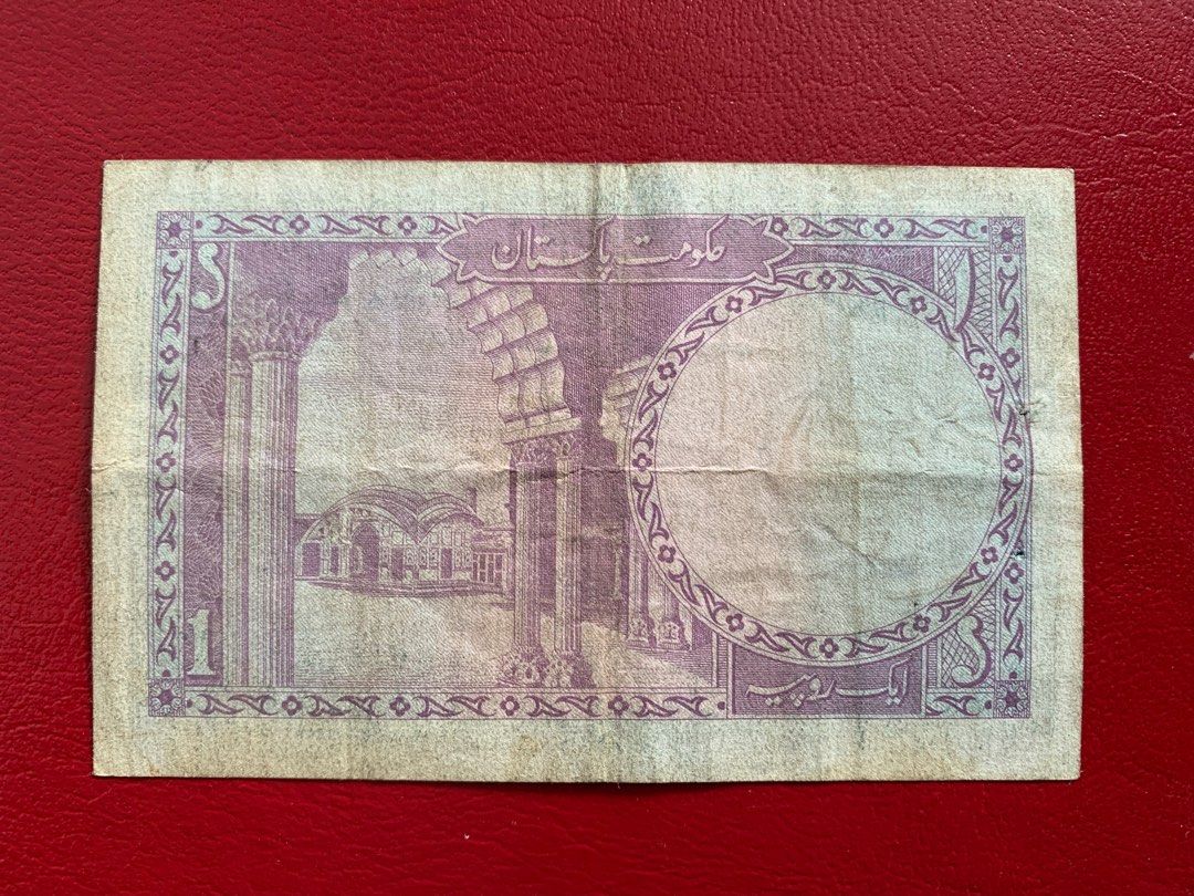 Pakistan 1 Rupee 1964 Banknote, Hobbies & Toys, Collectibles ...