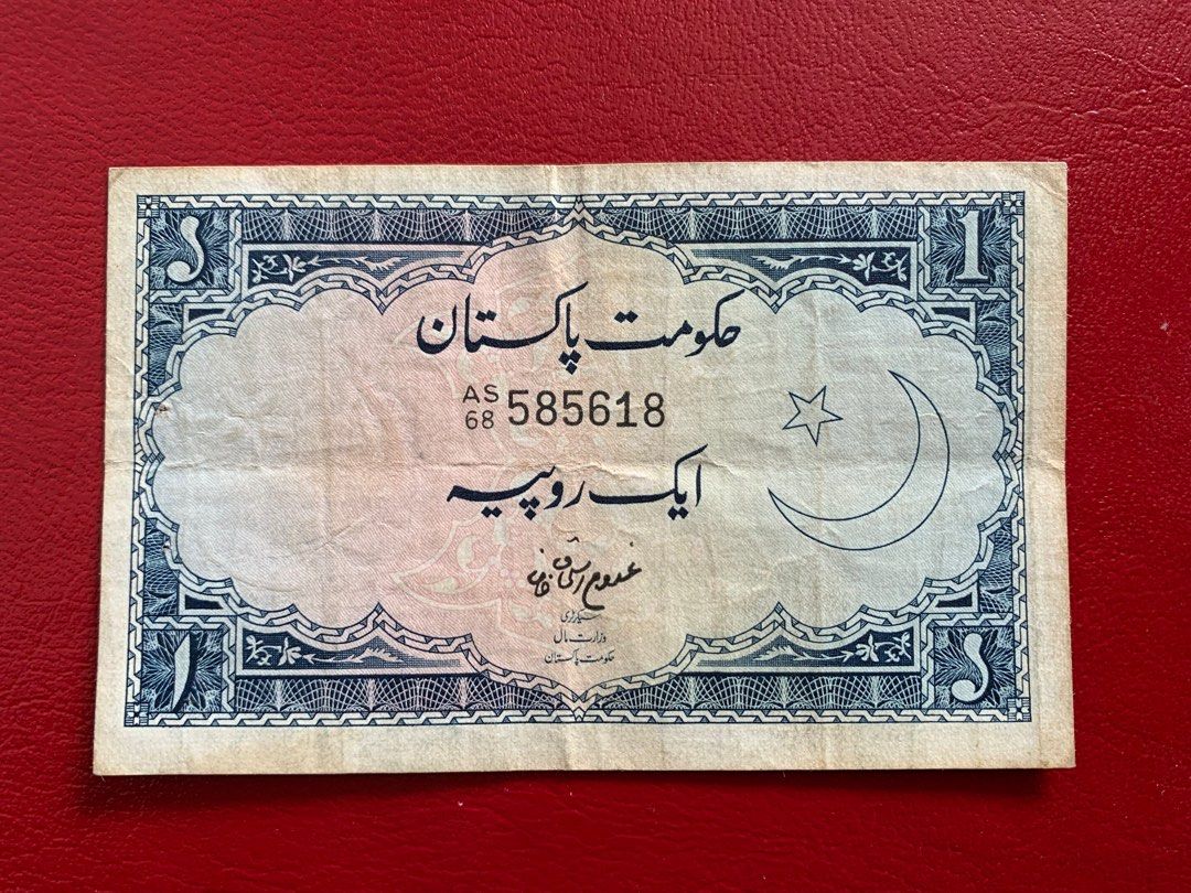 Pakistan 1 Rupee 1964 Banknote, Hobbies & Toys, Collectibles ...