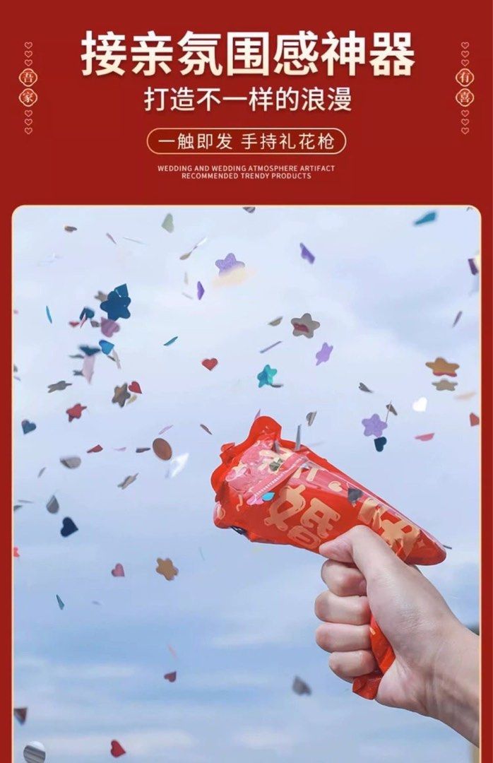 Plastic paper clips Firework gun, Hobbies & Toys, Toys & Games on Carousell