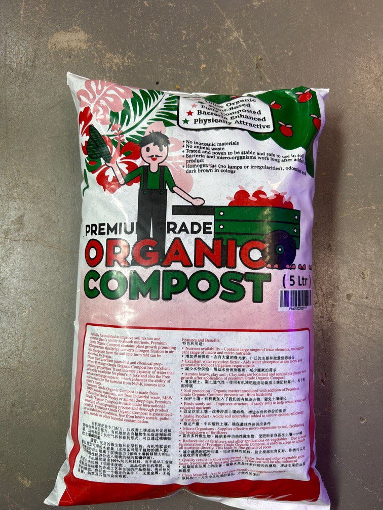 Premium Organic Compost 5ltr, Furniture & Home Living, Gardening ...