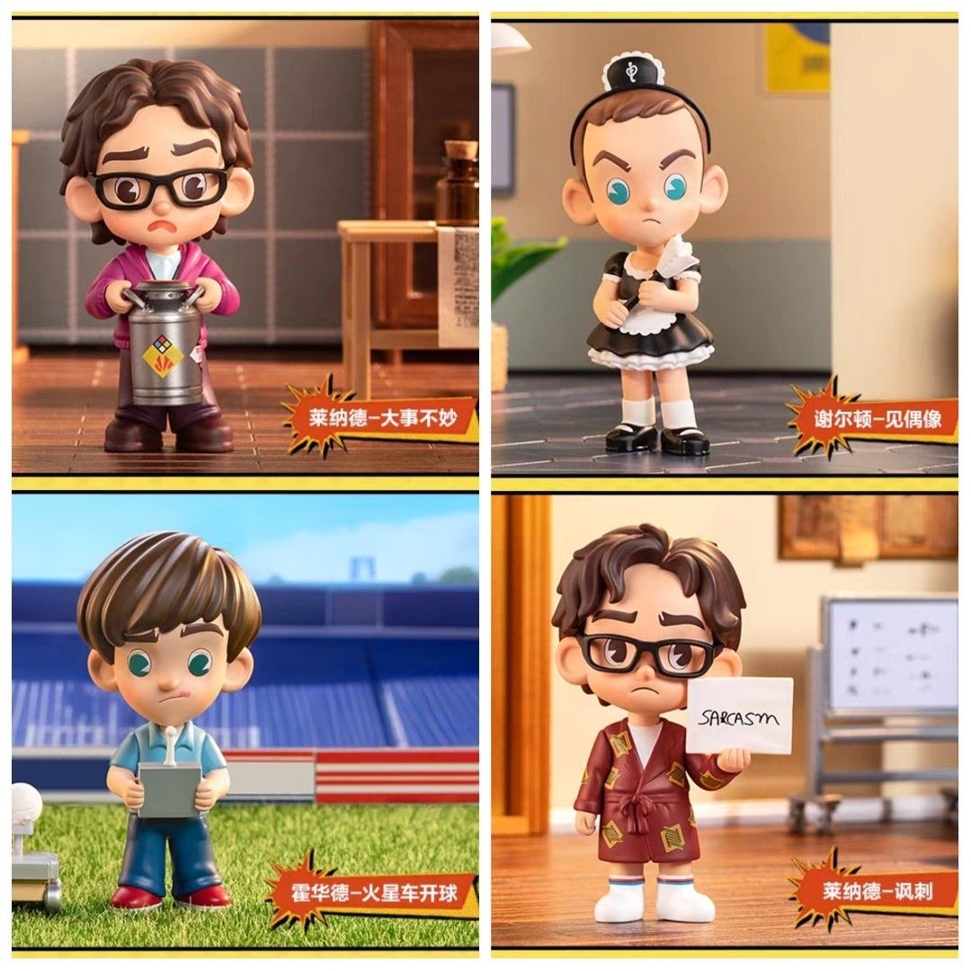 Preorder (Confirmed Design) - Popmart Pop Mart popmart The Big Bang ...