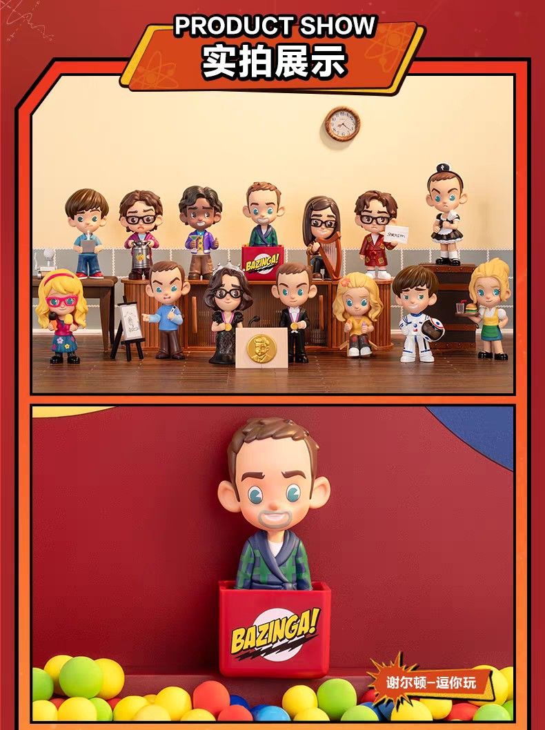 Preorder Confirmed Design Popmart Pop Mart Popmart The Big Bang