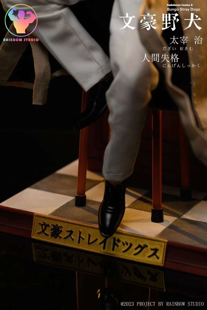 【PRE-ORDER】 Rainbow Studio x YYGN Studio - Dazai Osamu Bungo Stray Dogs ...