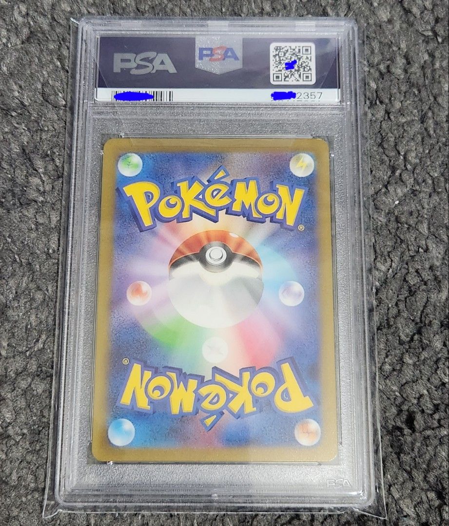 PSA9 Erika's Invitation #196 Pokemon Japanese Scarlet & Violet 151 ...