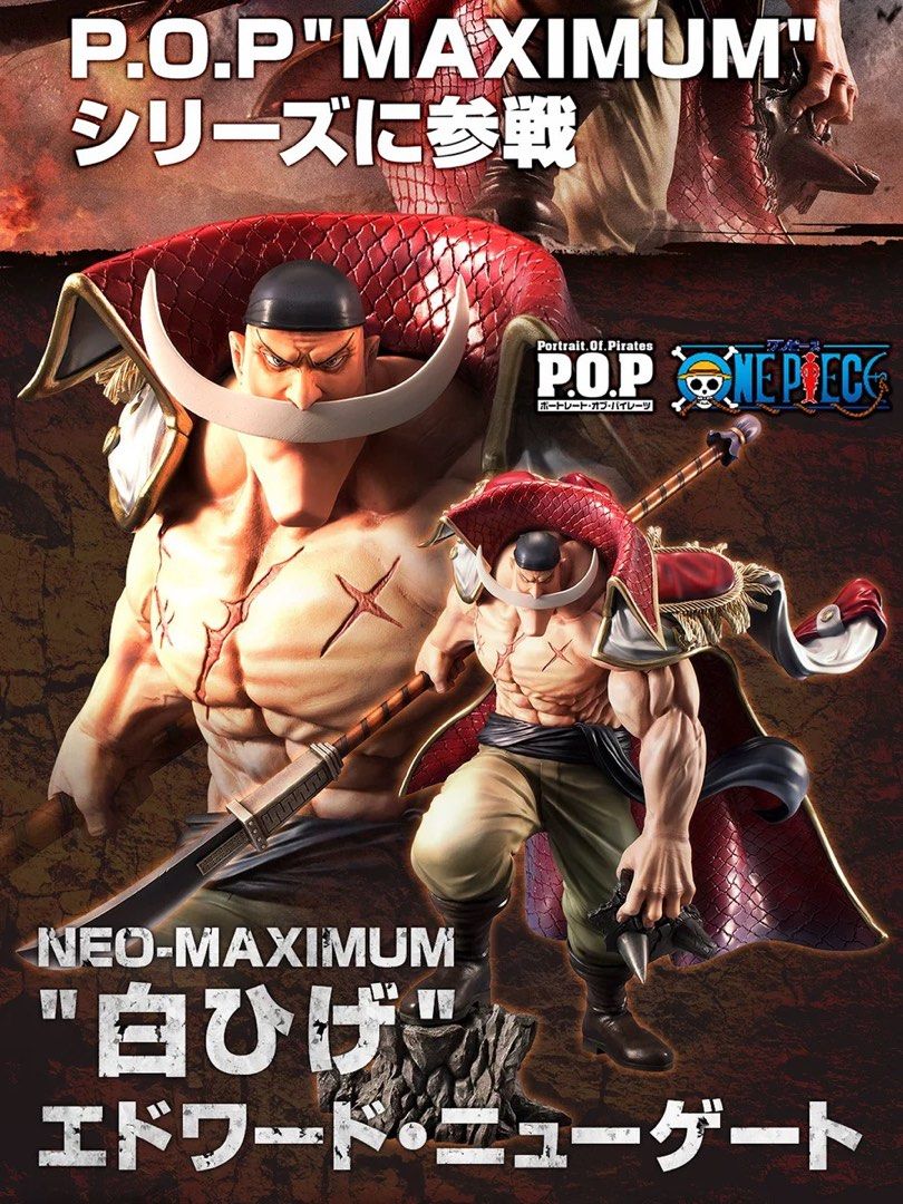 (INSTOCK) Rare Portrait of pirates - one piece pop max / maximum ...