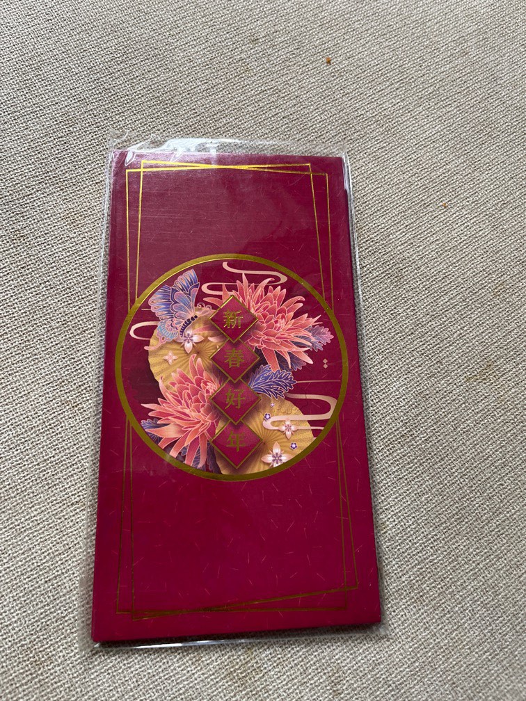 Red Packet, Hobbies & Toys, Stationery & Craft, Other Stationery ...