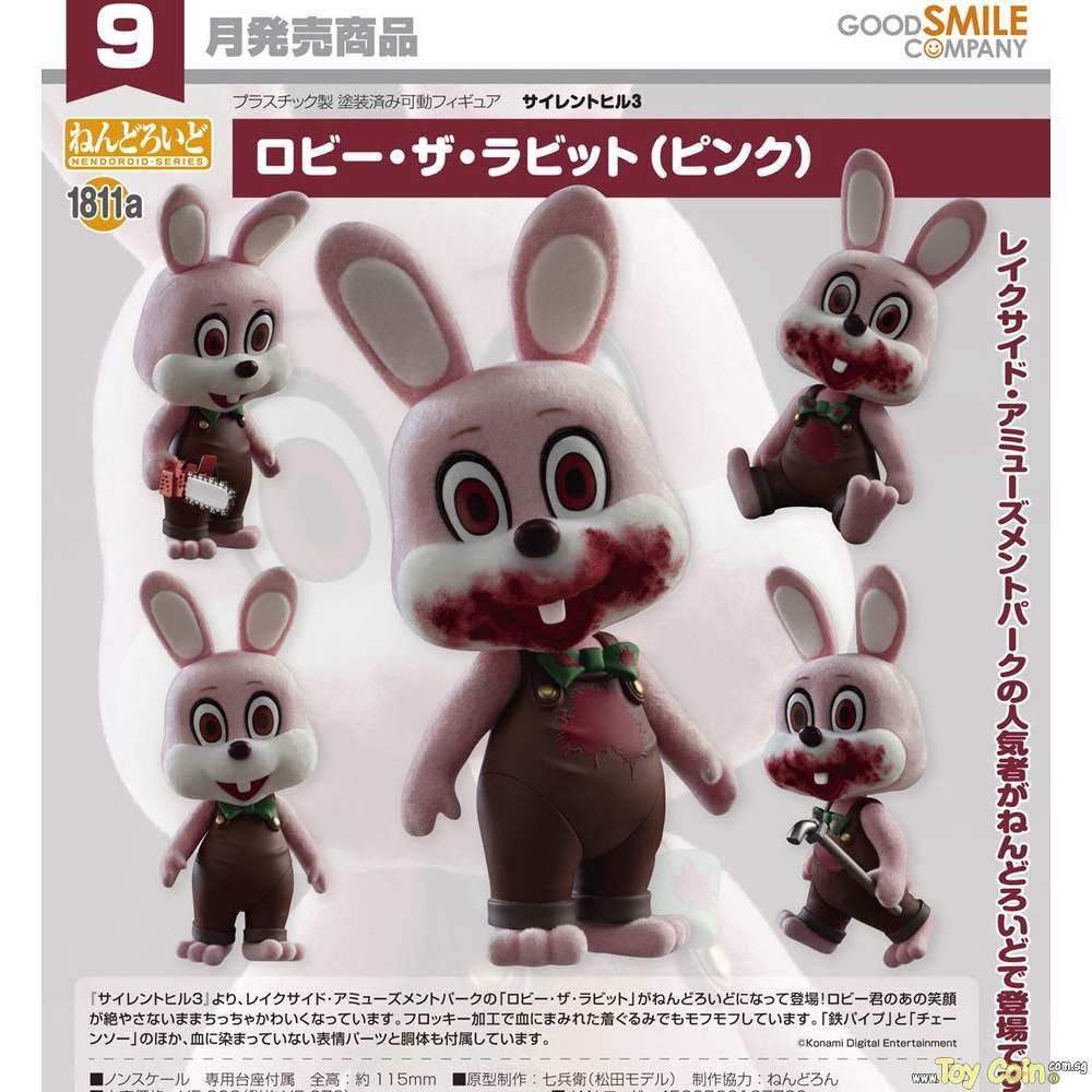 Robbie the Rabbit (Pink version) Nendoroid from Silent Hill 3, Hobbies ...