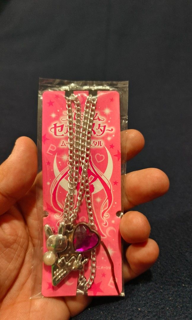 Sailormoon Premium Sebon Star SAILOR MOON CRYSTAL Vol.2 Necklace Kabaya ...