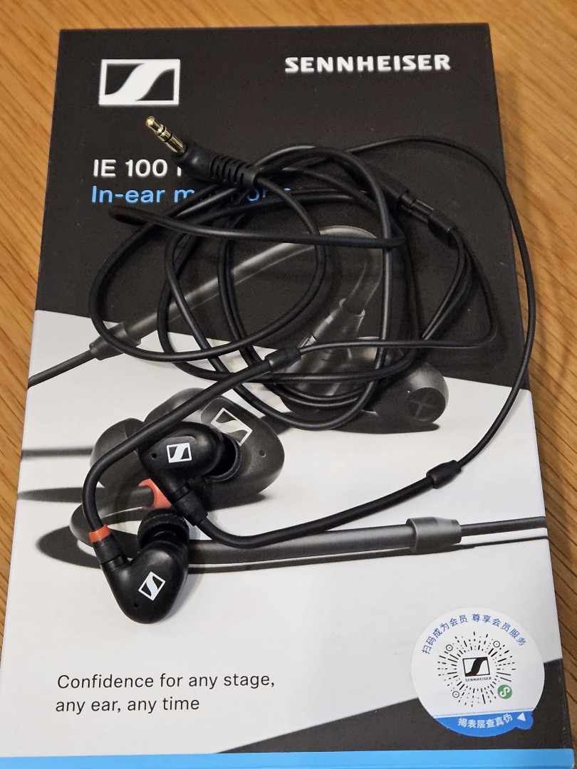 SENNHEISER IE100 Pro, 音響器材, 耳機 - Carousell