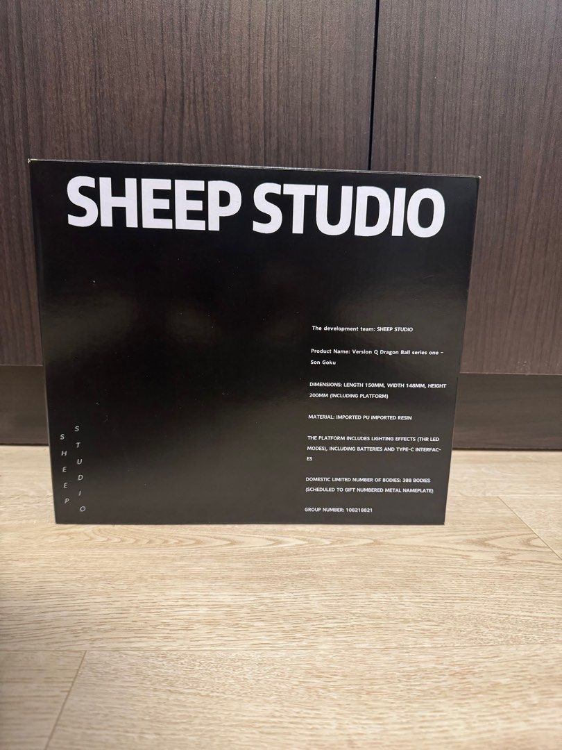 Sheep Studio DRAGON BALL Goku with LED, Hobbies & Toys, Toys & Games on ...